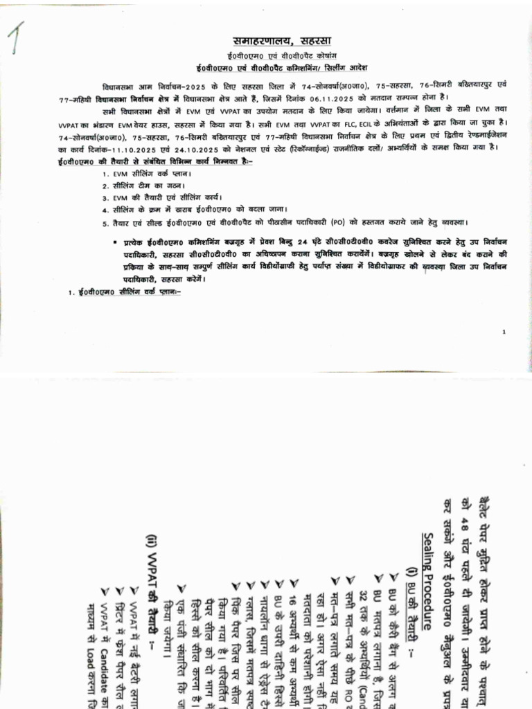 Document 38 Pdf