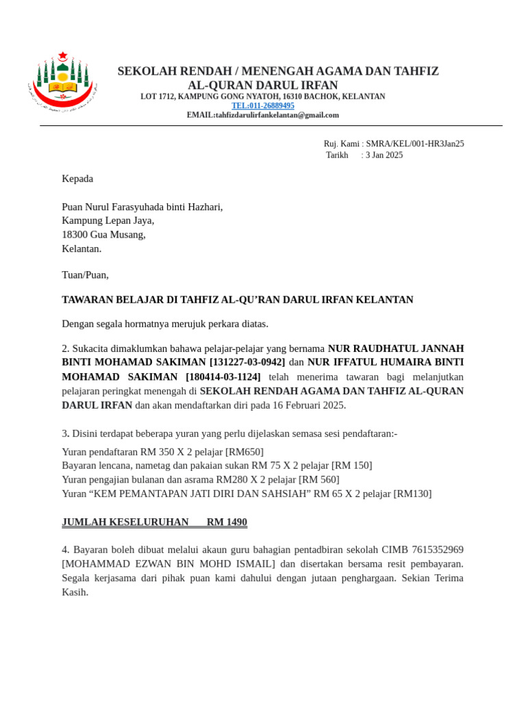 Surat Tawaran Belajar Mohamad Afiq Danial | PDF