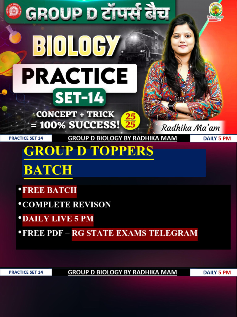 Group D Practice Set 14 by Radhika Mam | PDF