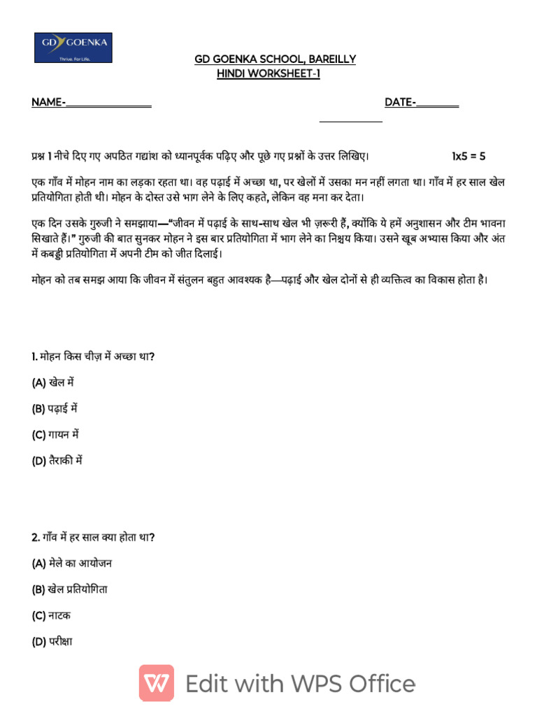 Class 8 Worksheet | PDF