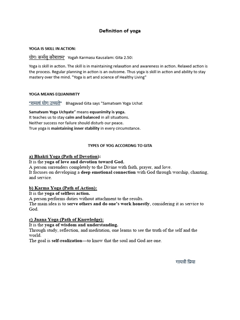 Definition of Yoga | PDF