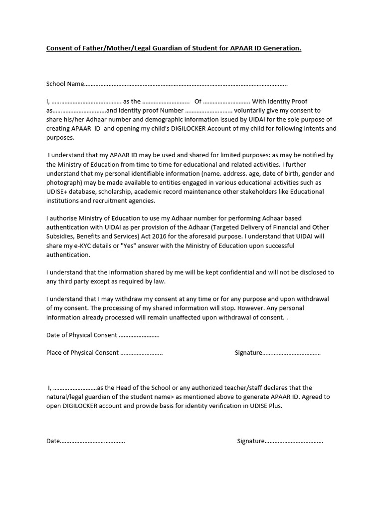 Consent Form 1 | PDF