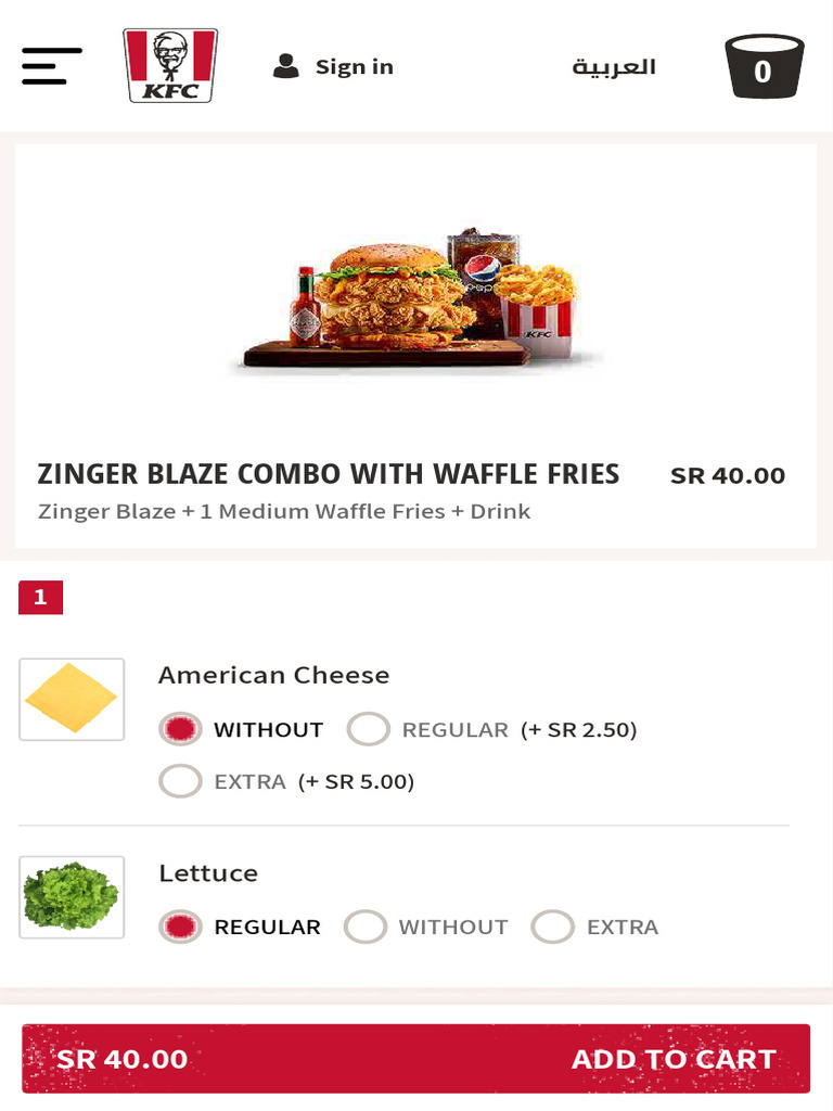 Zinger Blaze Combo With Waffle Fries | PDF