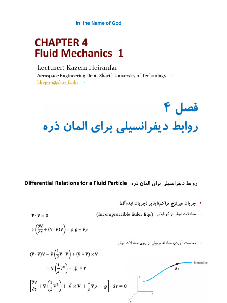 Fluid Mechanics-Chapter 4 - Part 2 | PDF | Physics | Applied And ...
