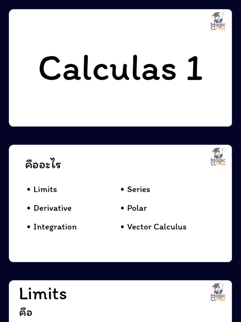 Calculus | PDF
