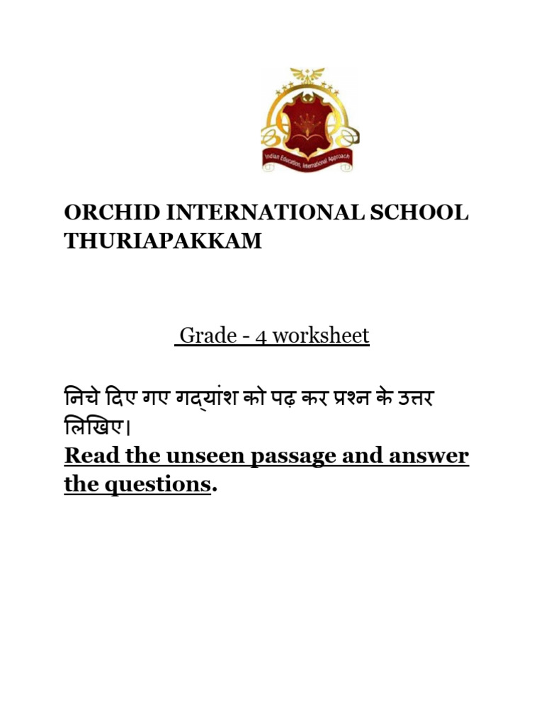 Grade 4 Work Sheet. PDF-6 | PDF