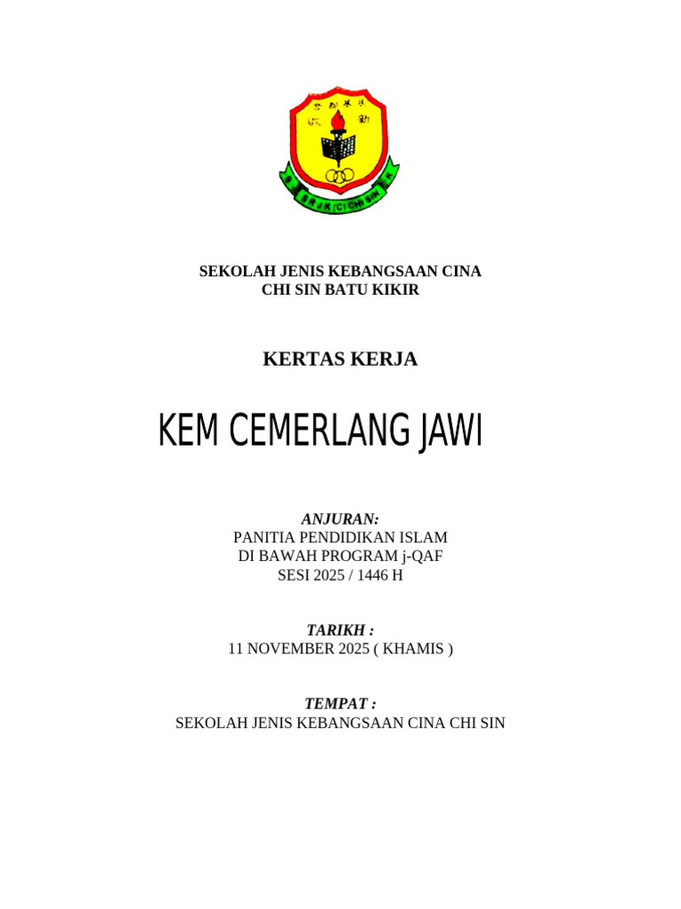Kem Cemerlang Jawi 2025 di SJKC Chi Sin | PDF