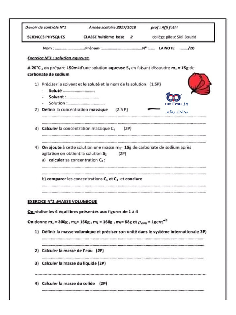 Devoir de Controle N1-8eme Annee de Base-physique-2018-Affi Fathi - College Pilote Sidi Bouzid | PDF