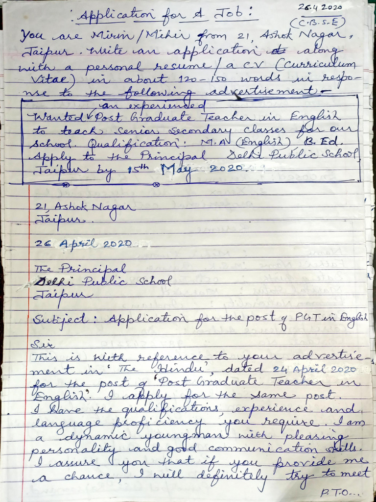 Application For Job | PDF