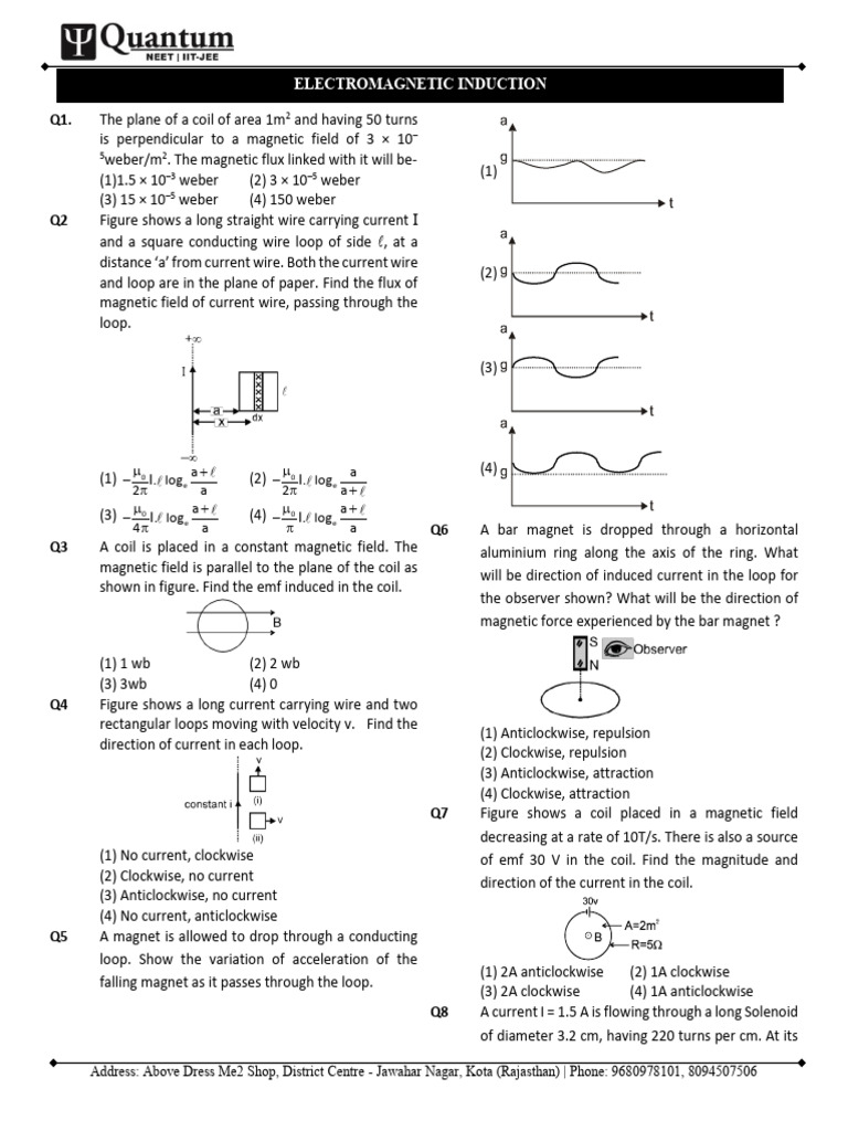 16 Feb 2025 EMI Physics Paper | PDF | Electromagnetic Induction | Inductor