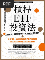 Document From Lasitha Ranasinghe(1) | PDF