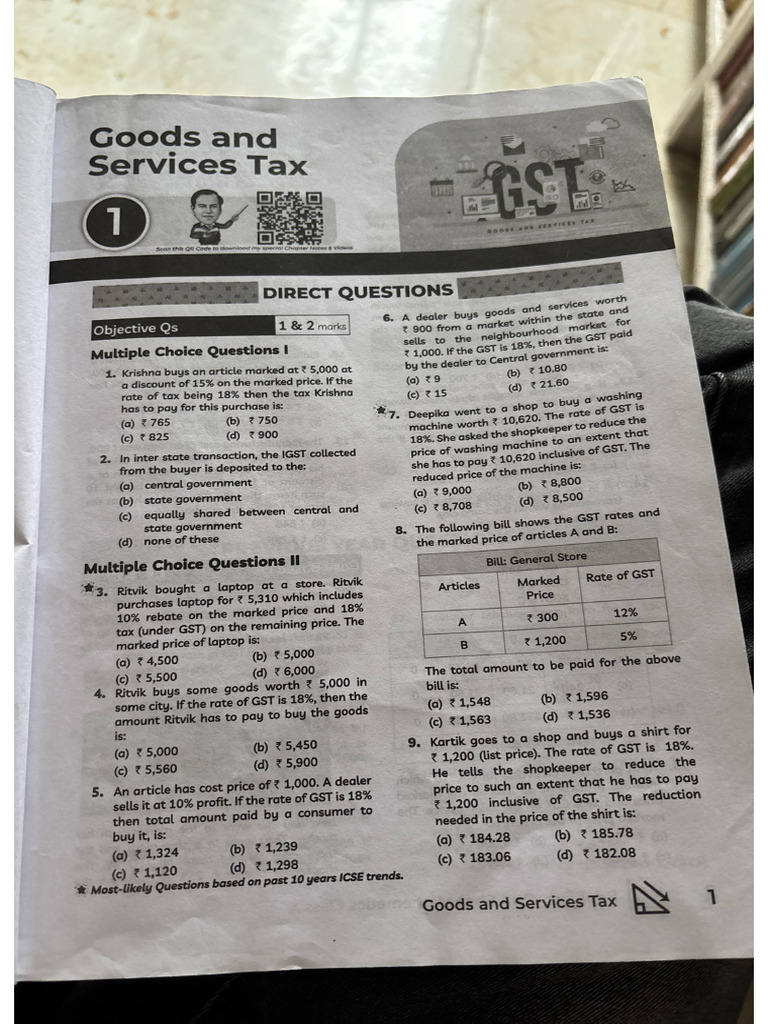 GST Test. | PDF