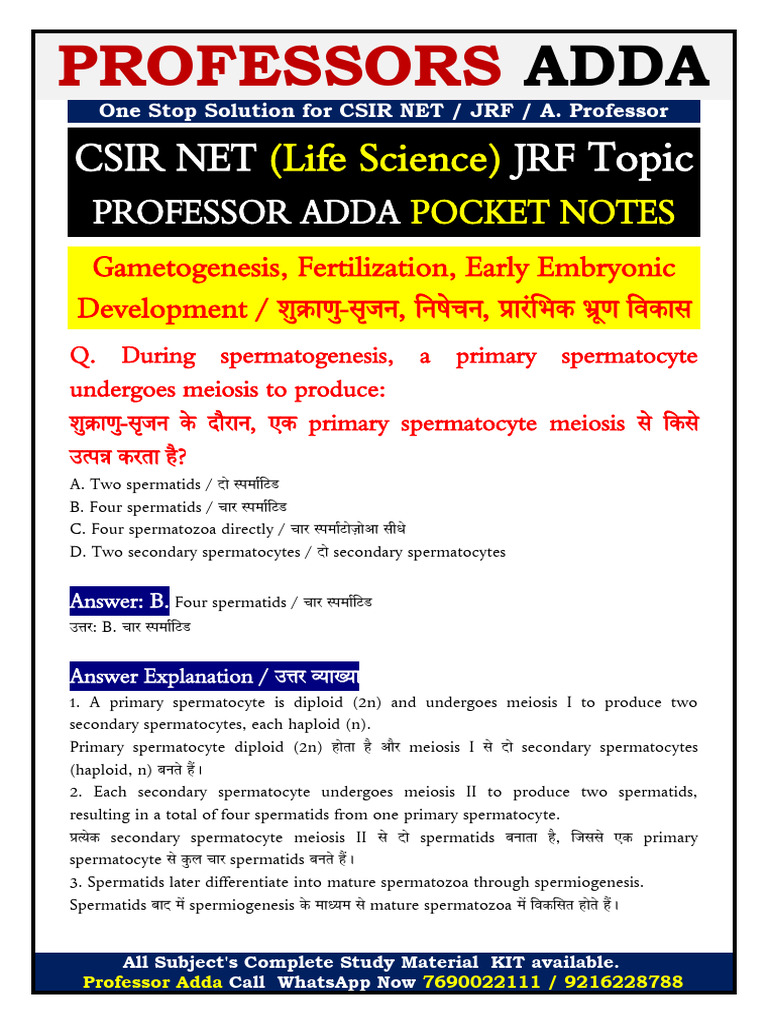 Csir Net (Life Science) MCQ Volume-91 | PDF