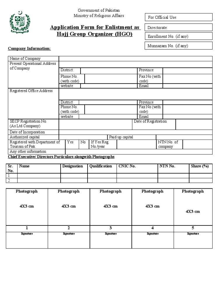 Application Form | PDF | Accountant | Government