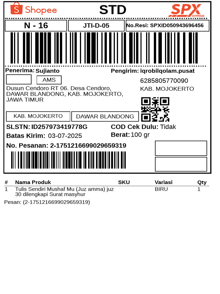 Batch Get Shipping Label | PDF