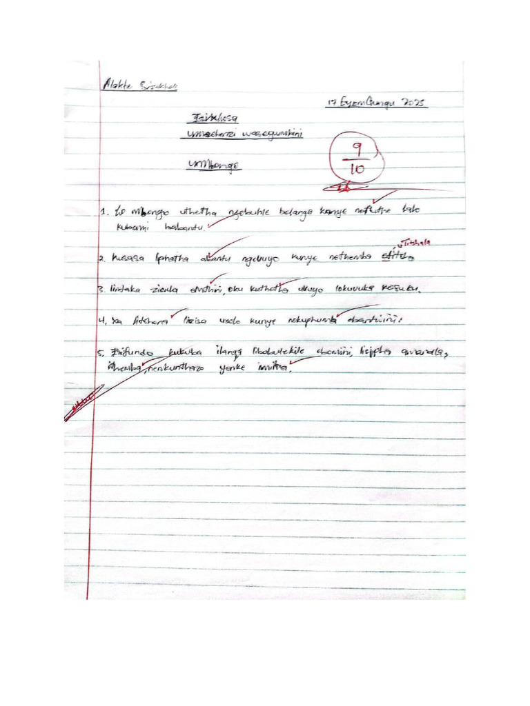 Class Works, Assessment and Notes | PDF