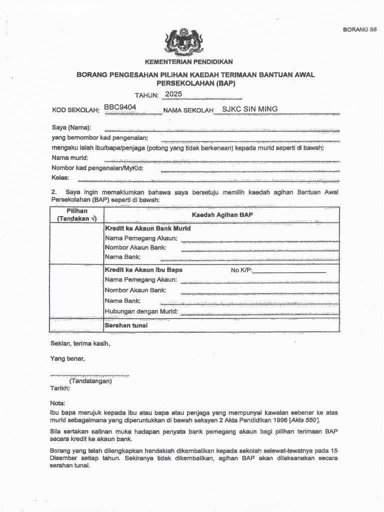 Document 2024-12-05 205741 | PDF