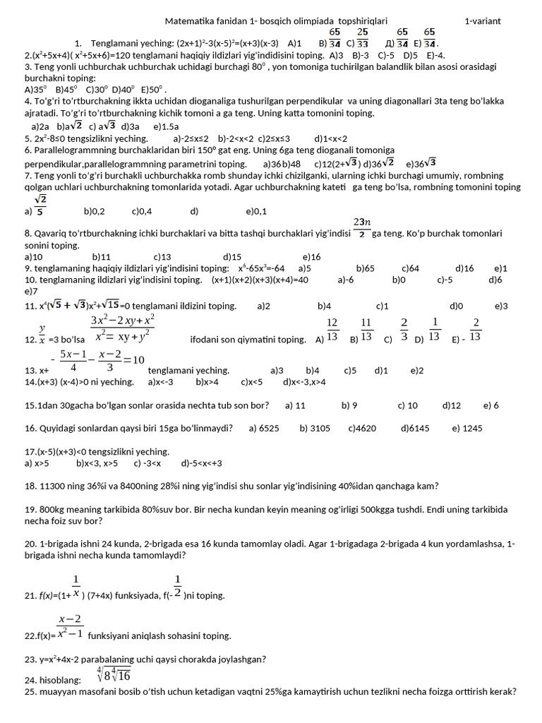Matematika Test | PDF