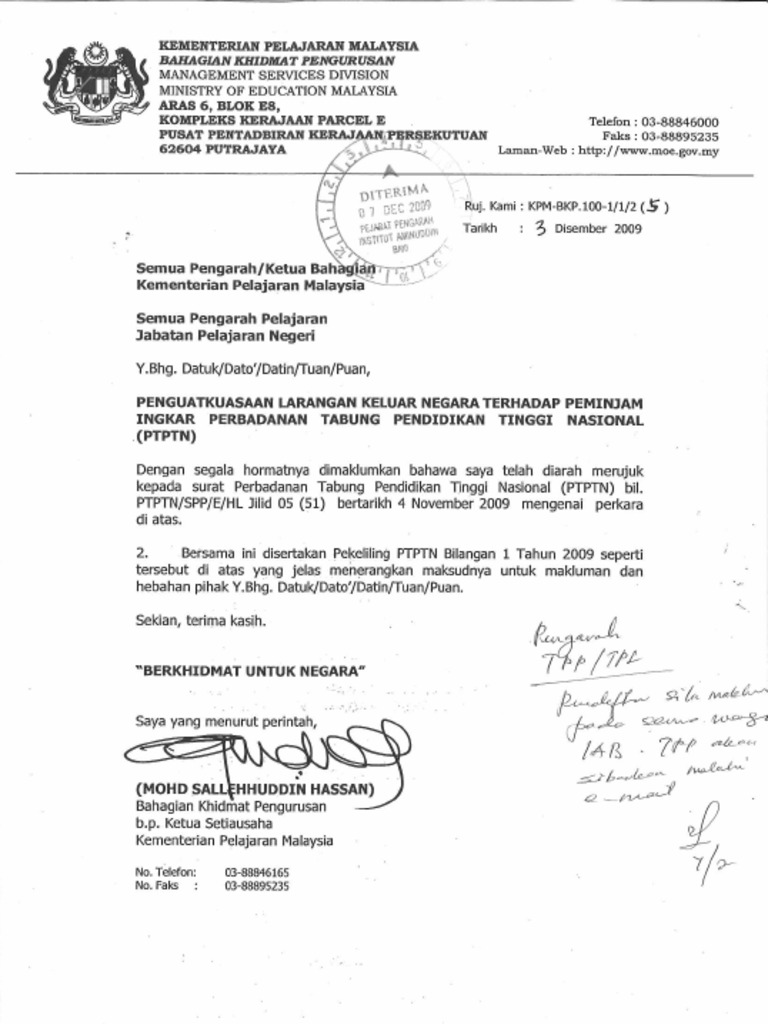 PTPTN Sebaran | PDF