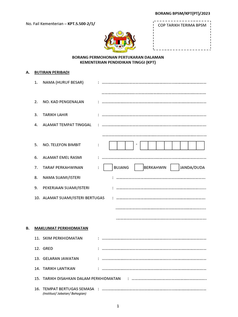 Borang Pertukaran Dalaman BPSM | PDF