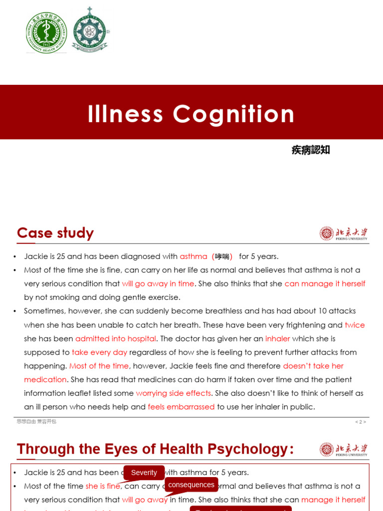 Understanding Illness Cognition in Asthma | PDF | Asthma | Anxiety