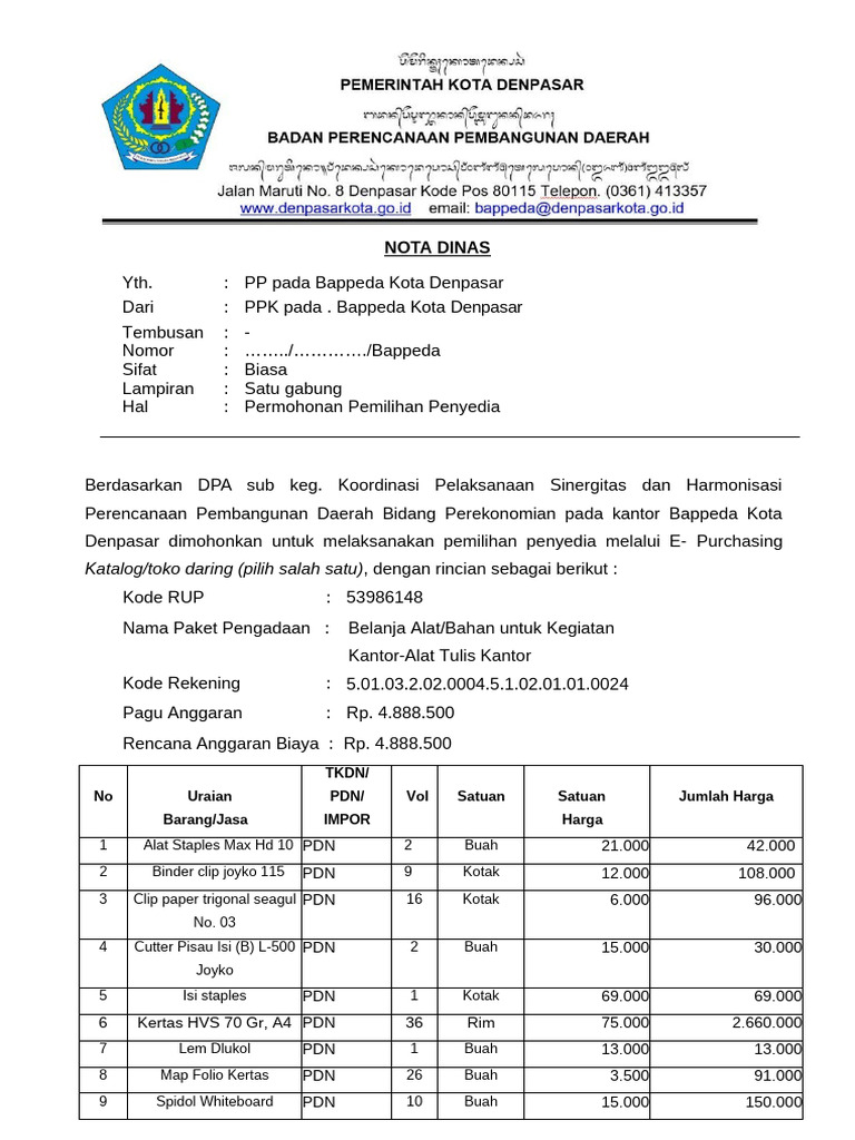 Nota Dinas ATK Perekonomian Okober Penambahan Kertas | PDF
