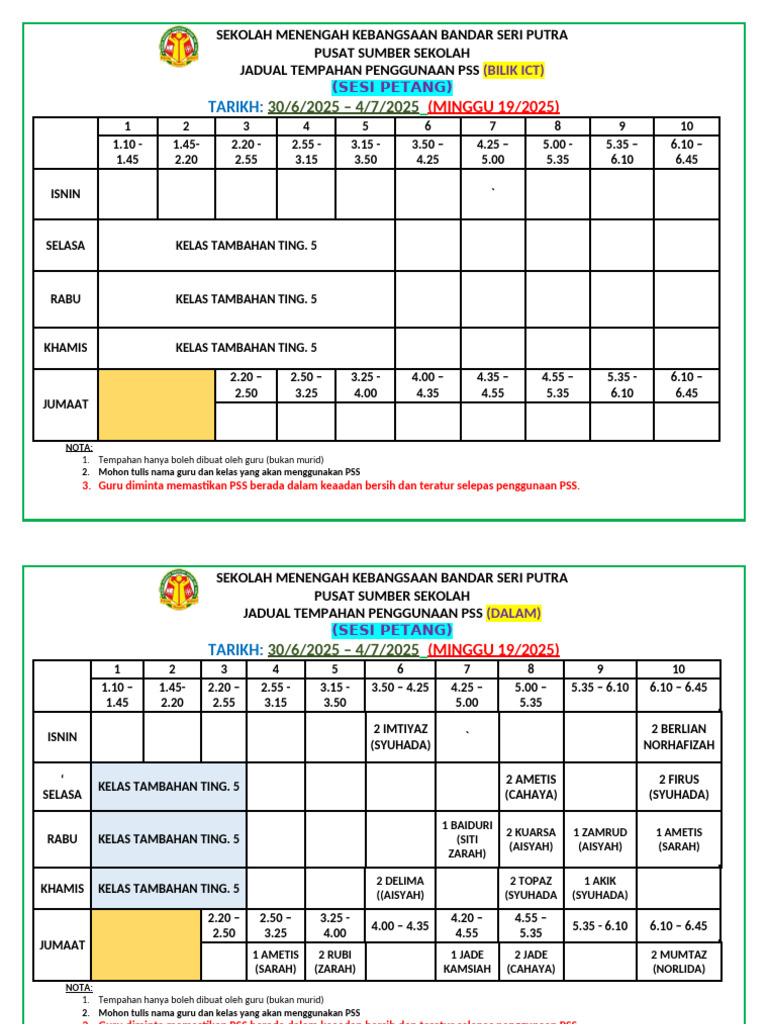 Borang Tempahan PSS 2025 | PDF