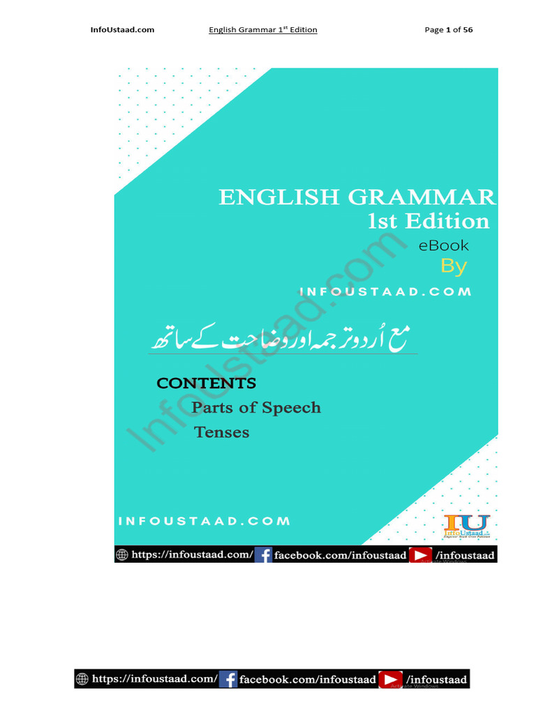 English Grammar 1st Edition by InfoUstaad | PDF | English Grammar | Pronoun