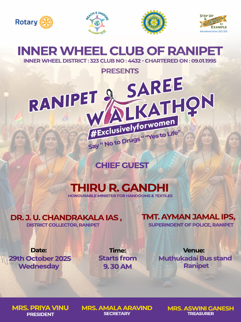 Saree Walkathon Invitation | PDF