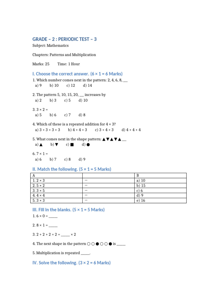 Grade 2 Math Test: Patterns & Multiplication | PDF