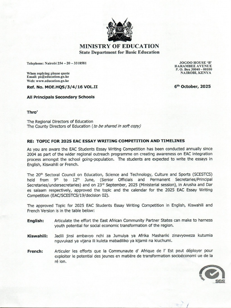 Topic For 2025 Eac Essay Writing Competition and Timelines | PDF
