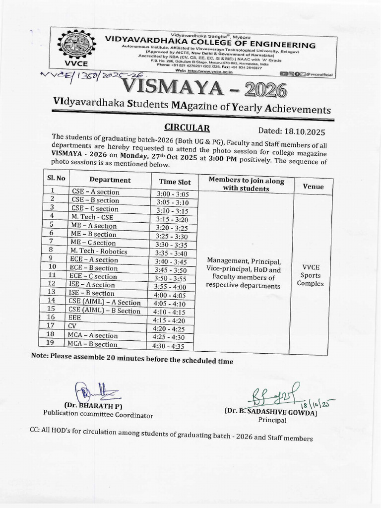 Vismaya 2026 | PDF