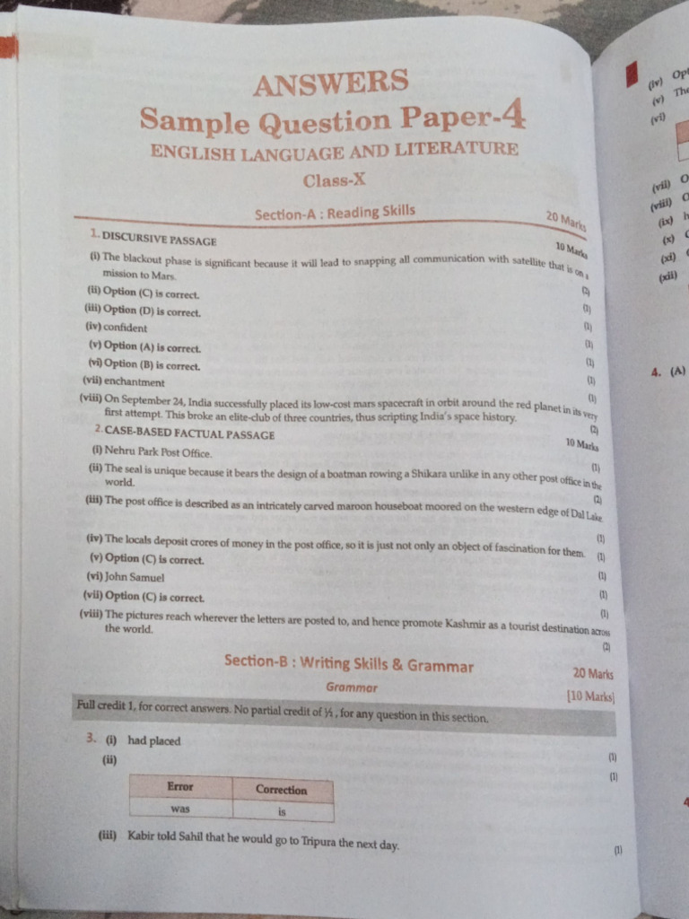 English Sample Paper 4 Solutions | PDF
