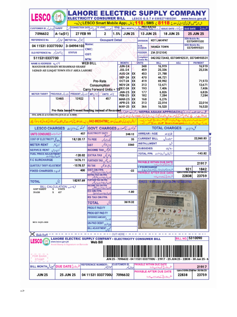 June Bill | PDF