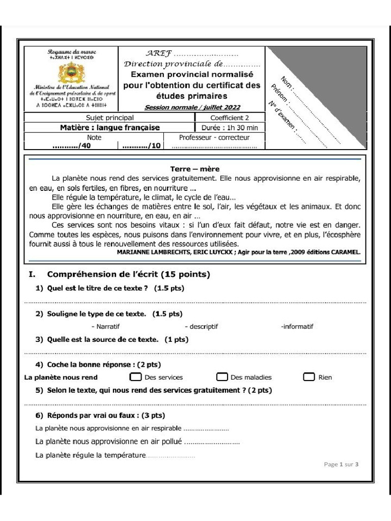 Examen Provincial Juillet 2022 - 6ème Année Du Primaire | PDF