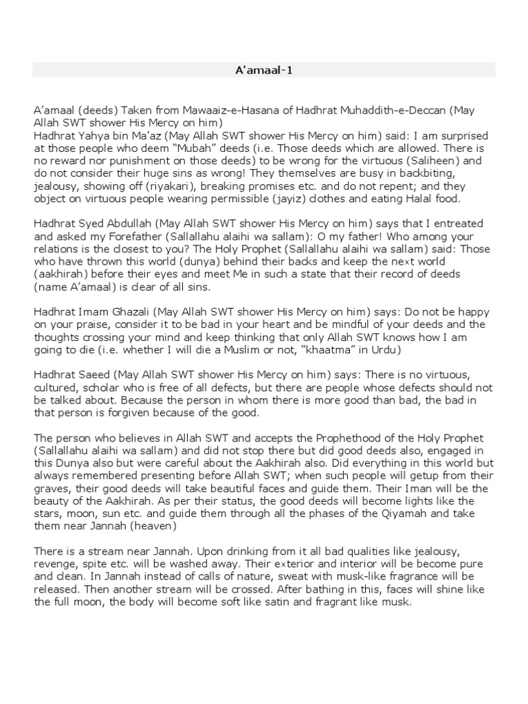 Islamic Good Deeds | PDF | Kafir | Sahabah