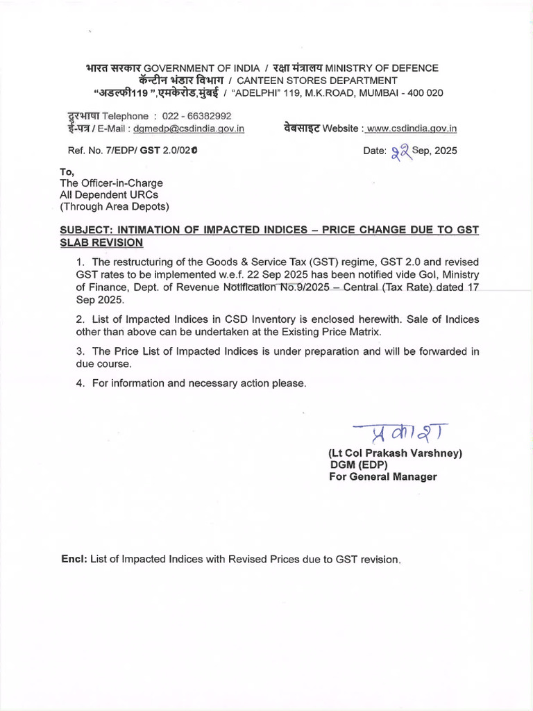 Letter To All URCs From Area Depots | PDF