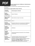 Ndebele HBC Project Guide | PDF
