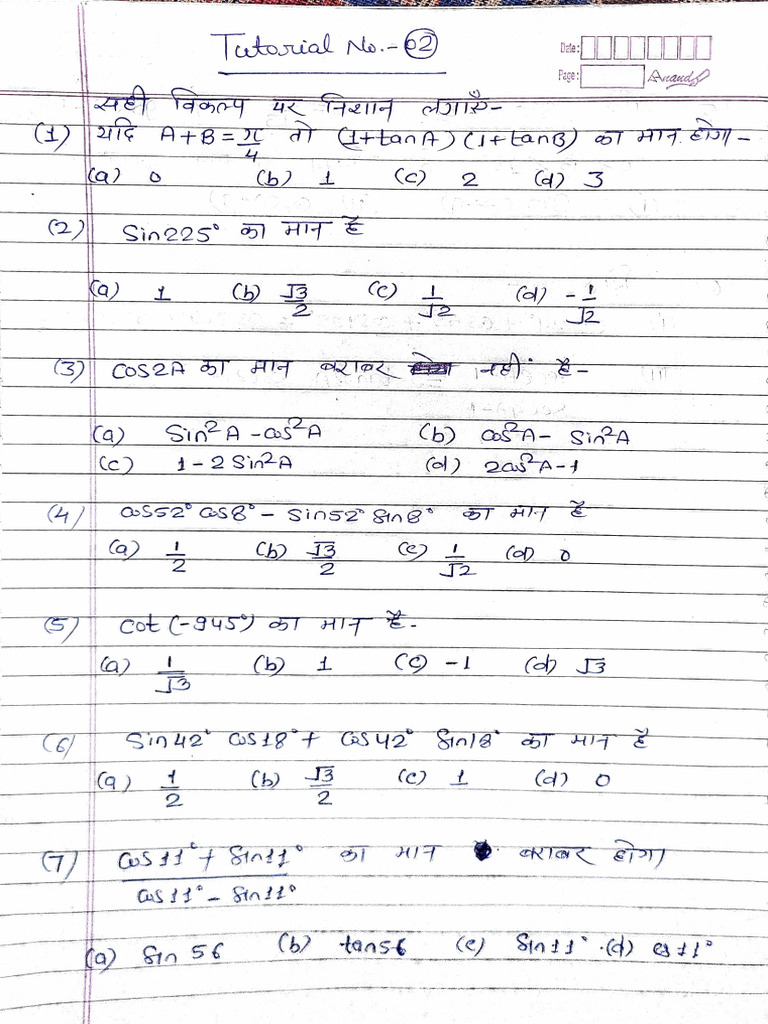 Math Tutorial: Trigonometric Functions | PDF