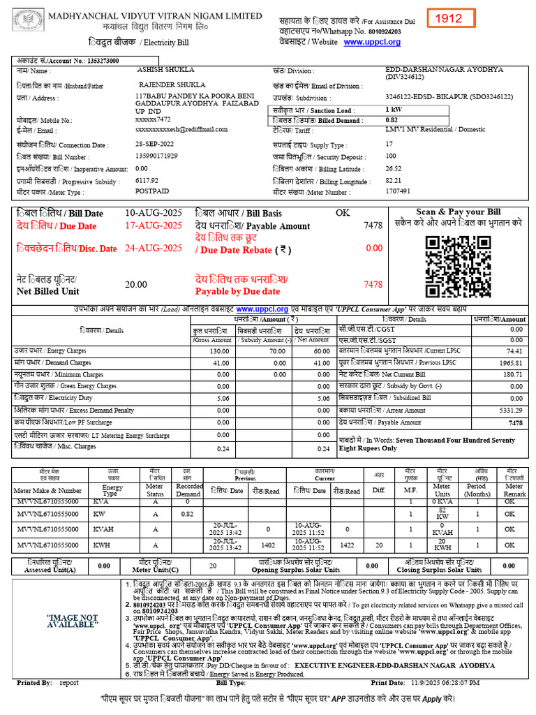 Electric Bill | PDF