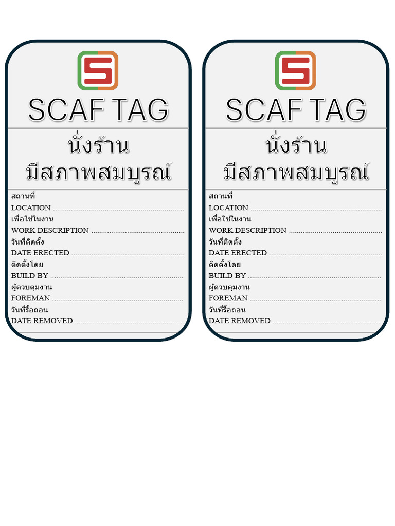 Scaff Tag-Green | PDF