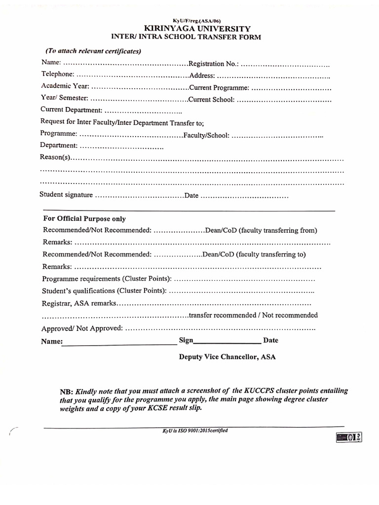 Intra School Transfer Form | PDF