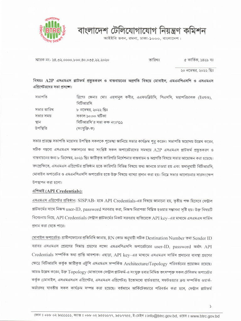 A2P Sms MoM - MNO, MNPSP & Sms Aggregator - 08.11.2 | PDF
