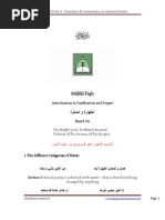 Mukhtasar Al-Akhdari (Arabic) | PDF