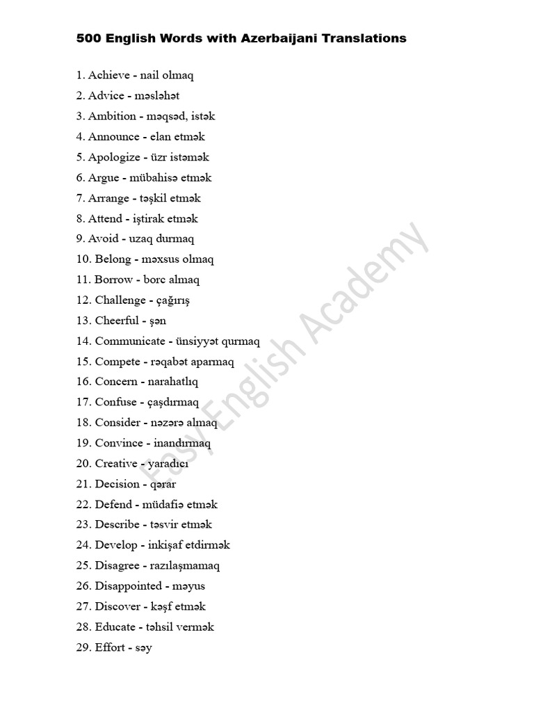 500 English Words | PDF