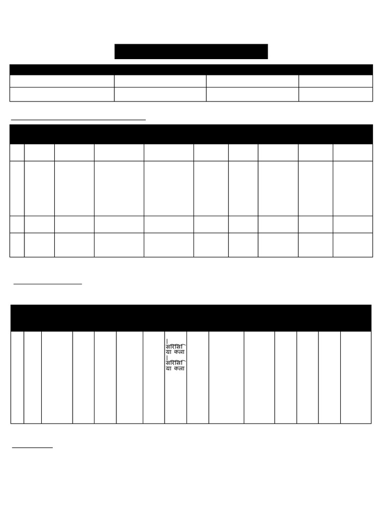 Check Slip PDF 250501337928 | PDF | Land Law | Real Property Law