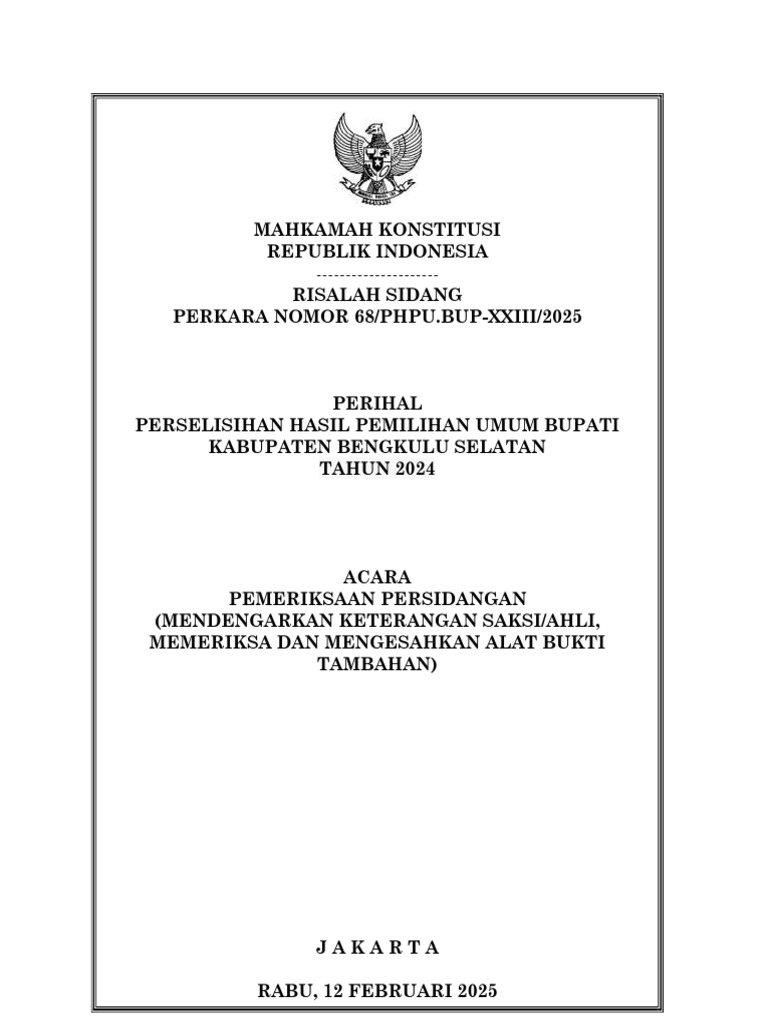 PHPU | PDF