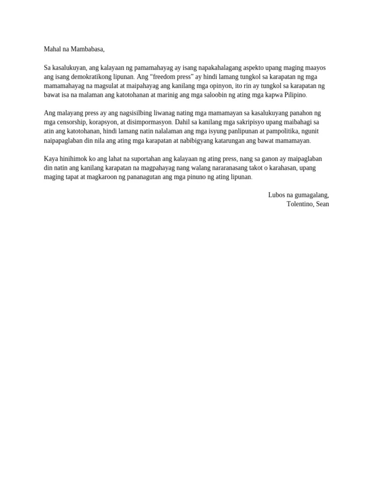 Liham para Sa Mambabasa 1 | PDF
