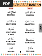 E-book Chapter 6 | PDF