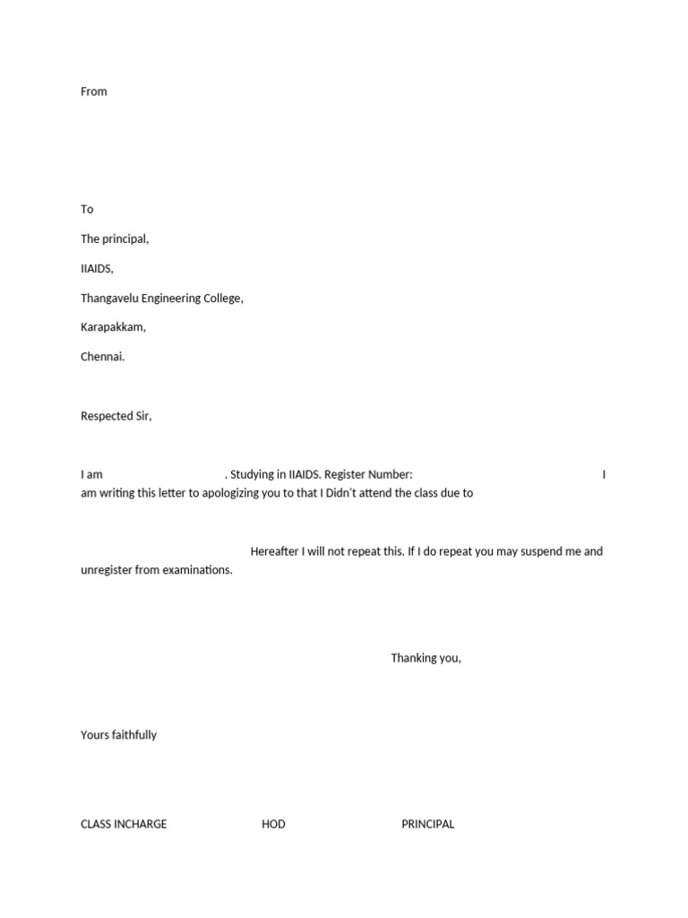 Exam Leave | PDF